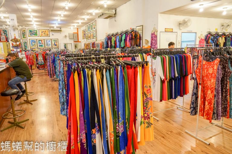 craft batik penang | 檳城手工蠟染體驗，來趟檳城傳統工藝之旅。 - 螞蟻幫的櫥櫃